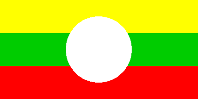 Shan Yoe Yar: Shan Flag